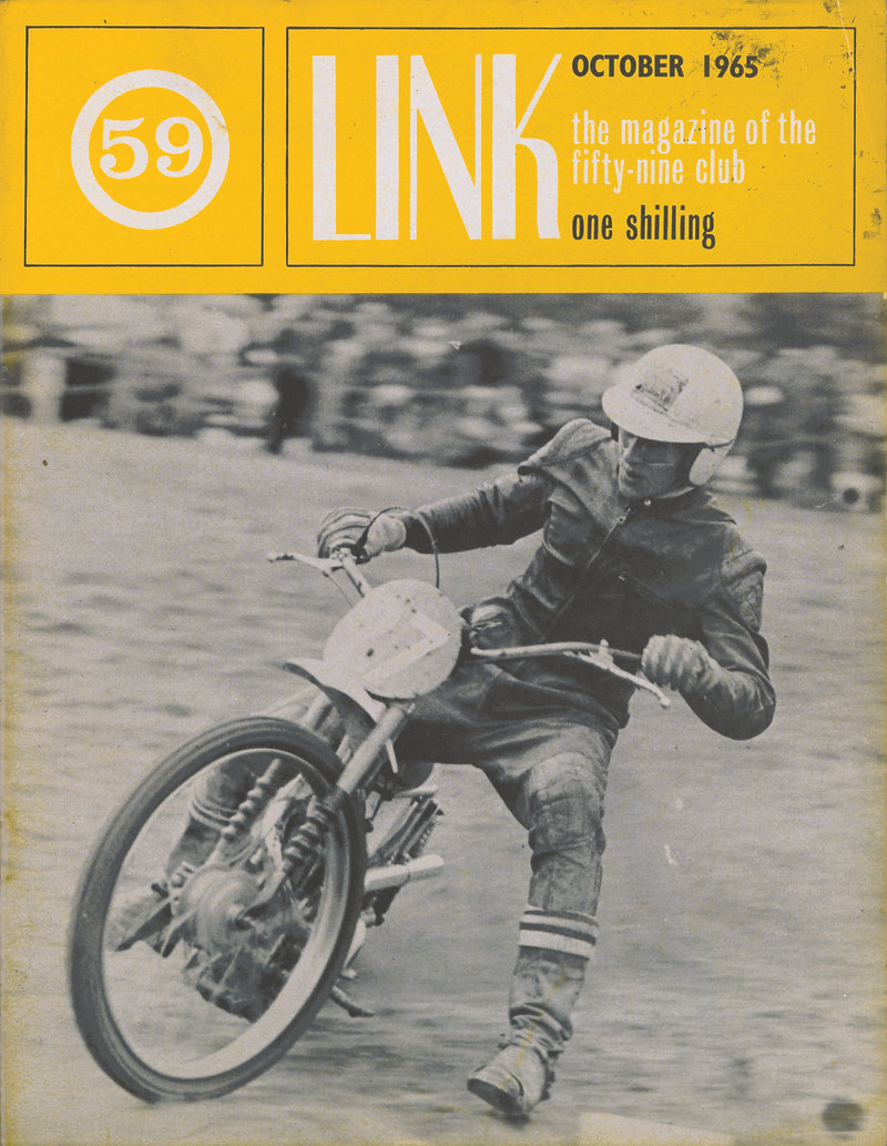 Gallery Page - 1959-1969 | The 59 Club